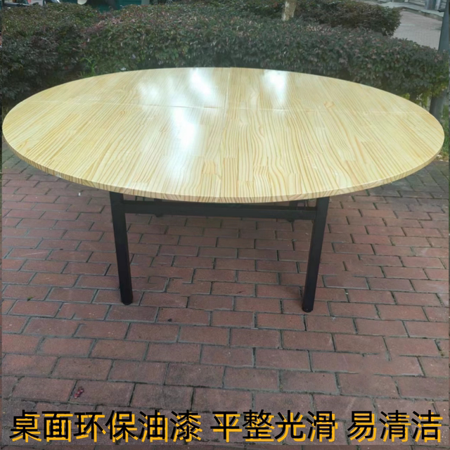 Four-fold solid wood round table For Home Table 1.4 meters 1.6 meters 1 ...