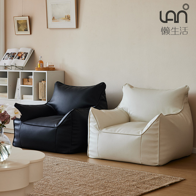 Lazy life single sofa tatami small apartment bean bag single small sofa ...