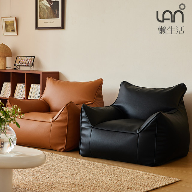 Lazy life single sofa tatami small apartment bean bag single small sofa ...