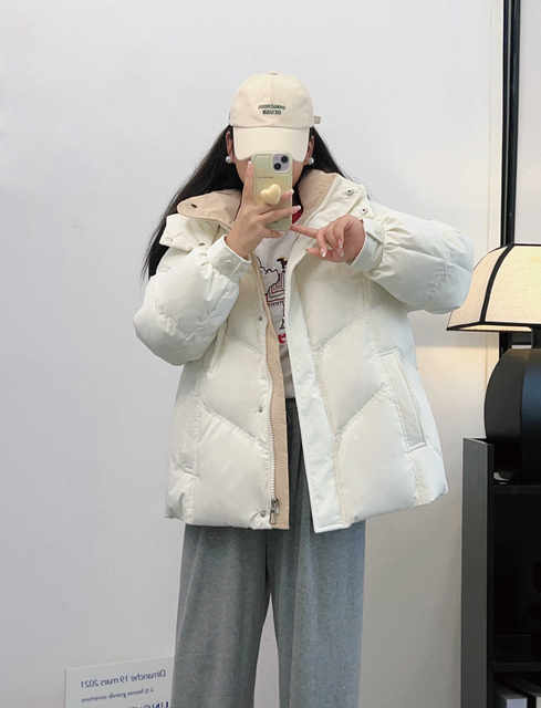 Yu Le Anti -Season 2024 new down jacket female short little white duck ...