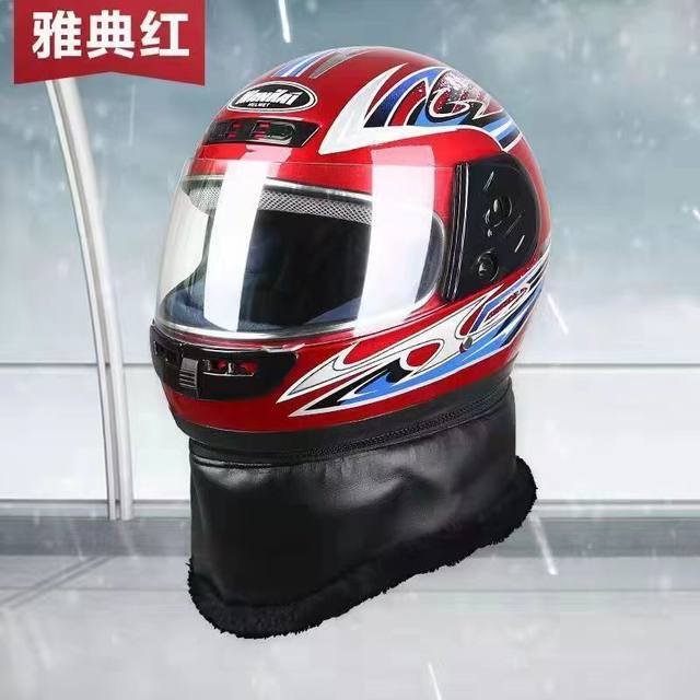 Adult autumn and winter electric battery car helmets for men and women ...