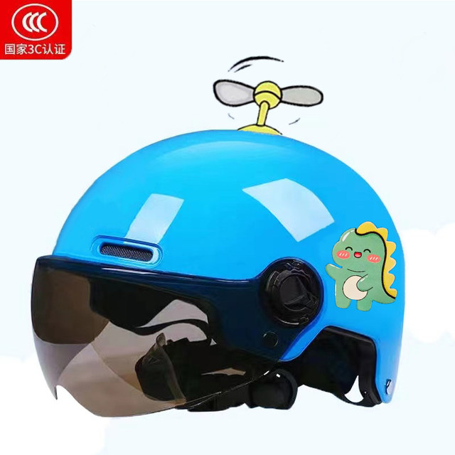 3C authentication Children's helmet Boys and girls Electric Circular ...