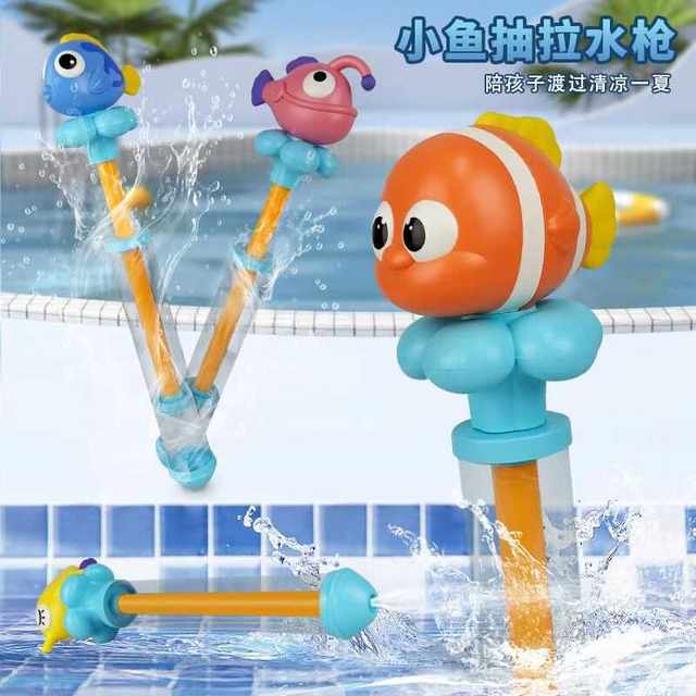 Pull-out water gun clownfish Nemo water-splashing water cannon Finding ...
