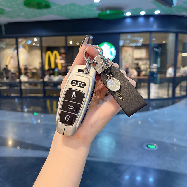 Audi Key Set new A3L/A6L/Q8/Q7/A8L/A7/Q4 car key bag shell buckle men and women high -end