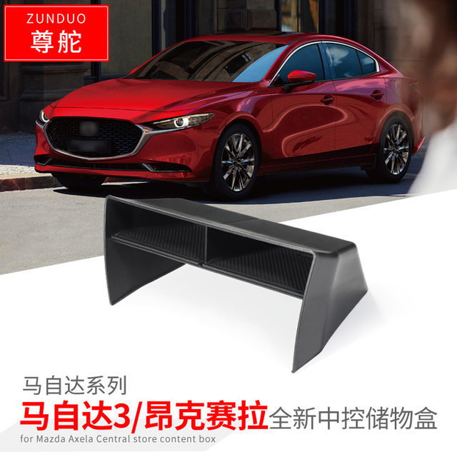 Special Mazda 3 Angke Saira Central Control Box Car Inner Exterior ...