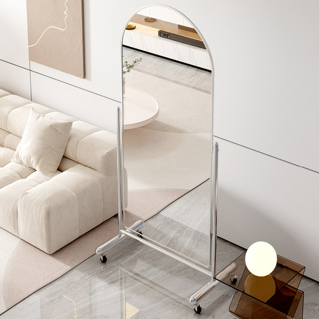 Movable dancing full-body floor mirror home special-shaped mirror ...
