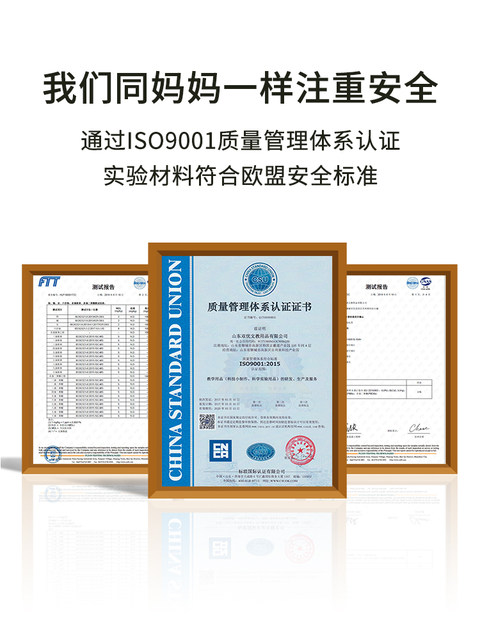 Southern Strong Little Potato Tumbler Model Handmade Center of Gravity ...