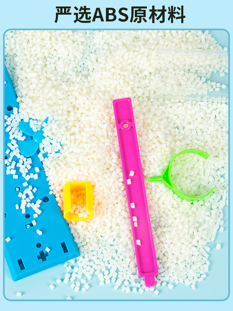 Electric buoyant Berinley Science Experimental Primary School DIY Materials Creative Small ...