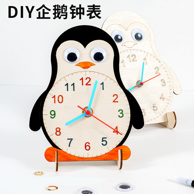 DIY homemade penguin clock timer teaching aids creative handmade models ...