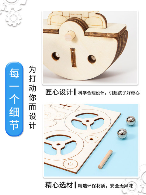 Southern Strong Little Potato Tumbler Model Handmade Center of Gravity ...