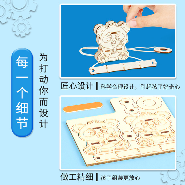 Bear climbing rope technology small production homemade experimental ...