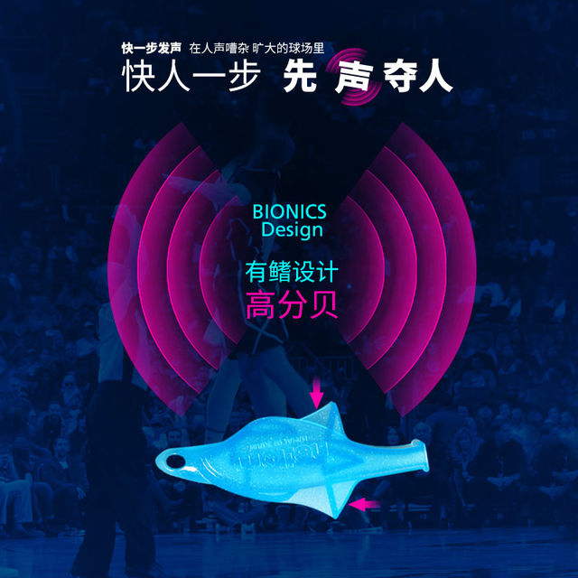 molten molten dolphin whistle official genuine referee whistle outdoor ...