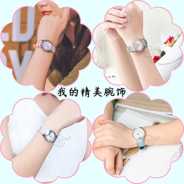 Casio Watch Casio Women Watch Women's Belt Poor Waterproof Fashion Woman LTP-1358L-4A