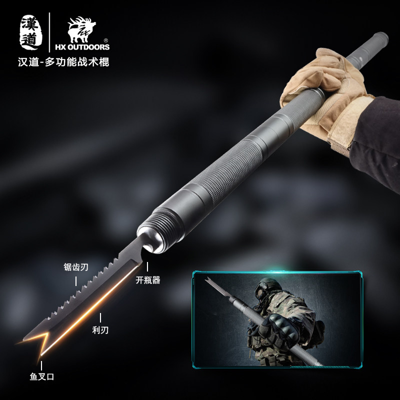 Handao Tactische Survival Tool - Multifunctioneel Outdoor Mes