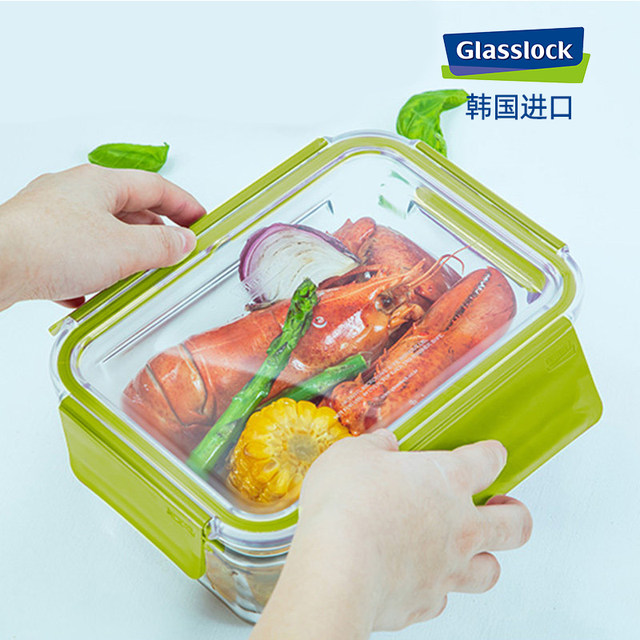 Glasslock Korea imported pure series tempered glass micro-roasting dual ...