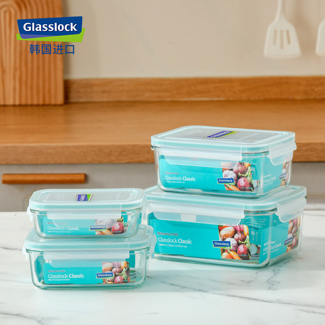 glasslock imported heat-resistant tempered glass fresh-keeping box ...