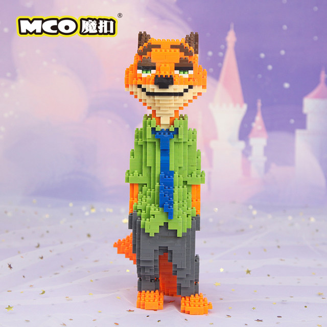 mco/magic buckle toy building blocks Crazy Animal City Rabbit Puzzle ...