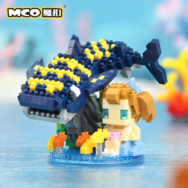 MCO/Magic Fastening Mini Small Granules Marine Animal Network Red Blind ...