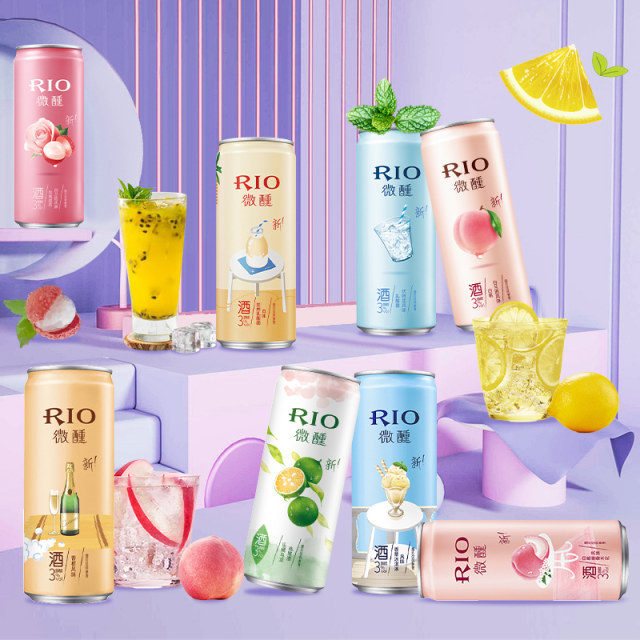 Ruiao RIO cocktail bartending fruit wine slightly drunk small beautiful series 330ml*6 sticks ...