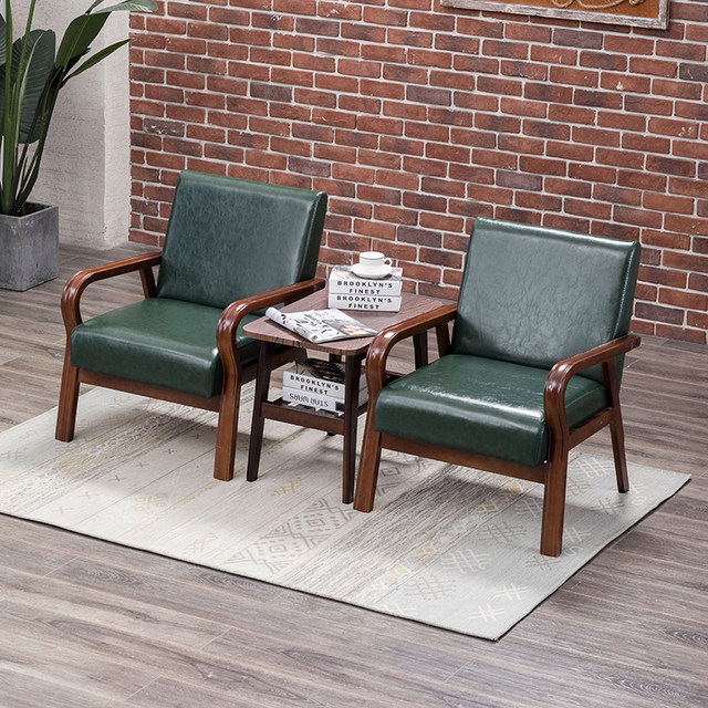 Simple modern office business reception hotel rest area reception ...