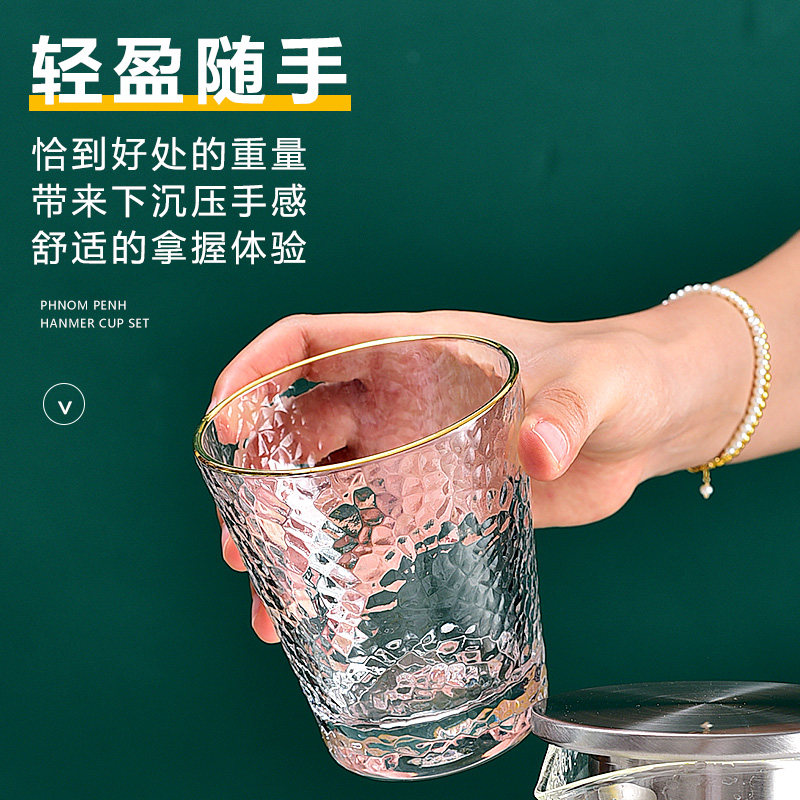 Phnom Penh Glass Drinking Cup - Japanese-Style Hammer Pattern