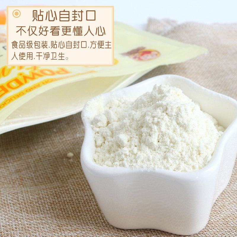 Fried Chicken Powder-Coated Crispy Skin - Homemade Crispy Fried Chicken ...