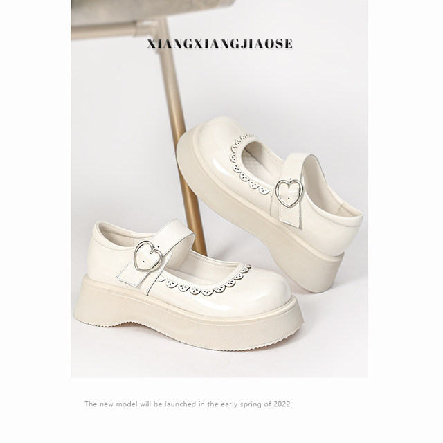 Xiangxiang character platform platform Mary Jane women's shoes British ...