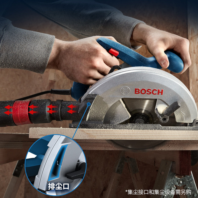 Bosch Electric Circular Saw GKS130 - Woodworking Electric Saw Cutting ...