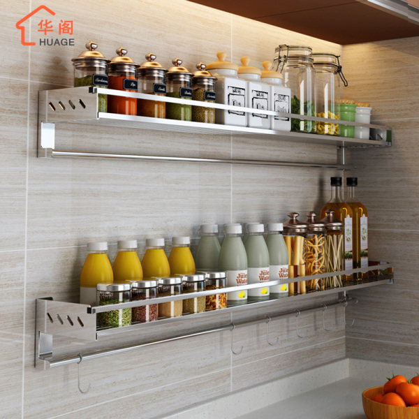 Punch-Free 304 Stainless Steel Kitchen Rack - Wall-Mounted Condiment ...