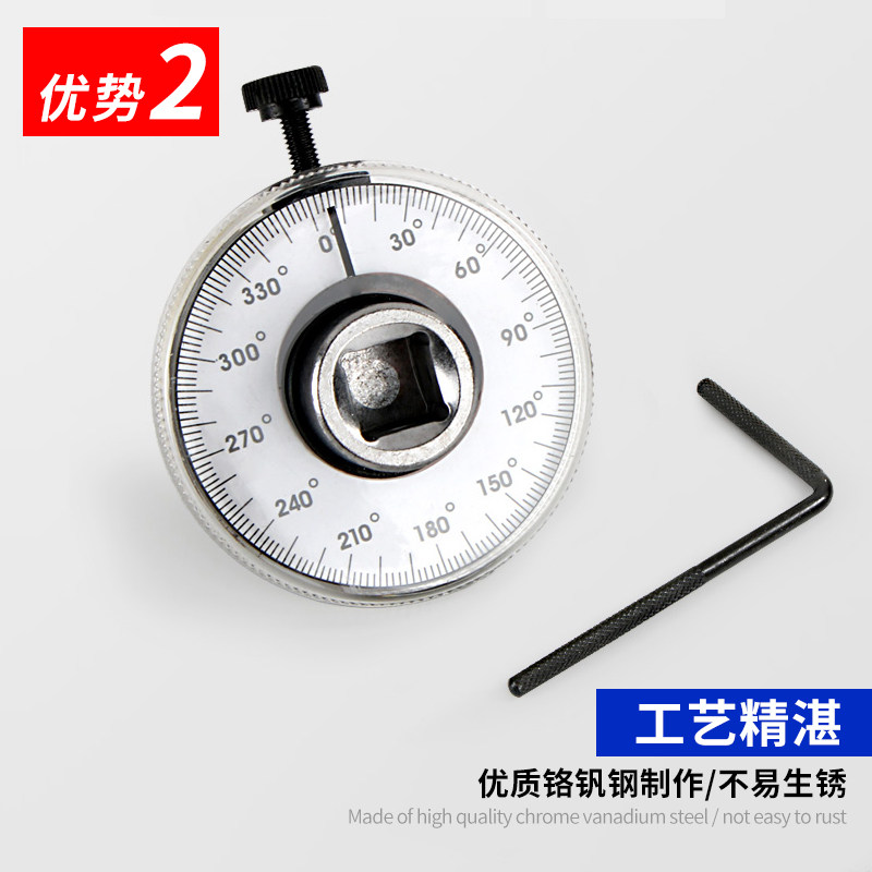 Torque Gauge, Torque Meter, Torque Angle Ruler, Torque Angle Meter ...