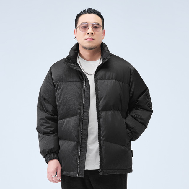 Half ink large size men's bread down jacket men's winter short embossed ...