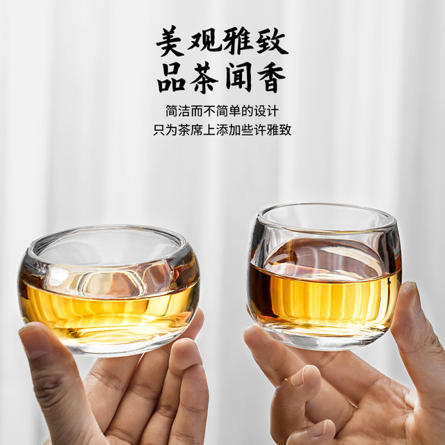 Crystal finger cup, high-end glass master cup, personal cup, special ...