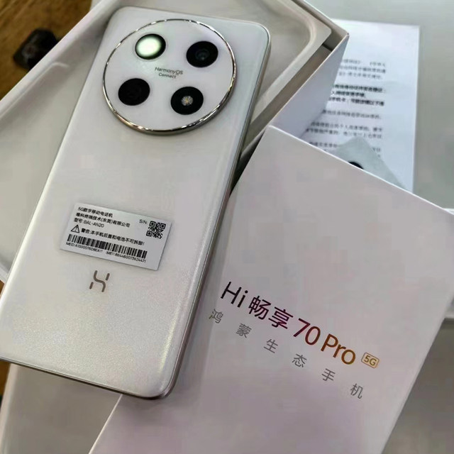 5g new product direct discount promotion Hi Enjoy 70Pro official genuine ultra-long standby ...