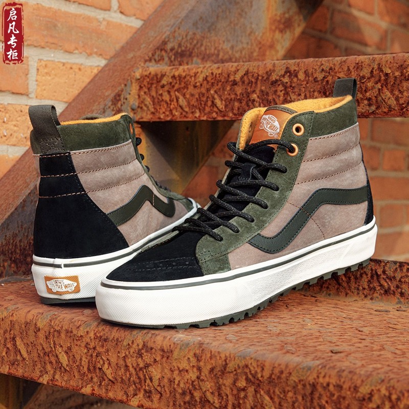VANSSK8-HIMTE brown and green winter plus velvet warm high-top men's ...