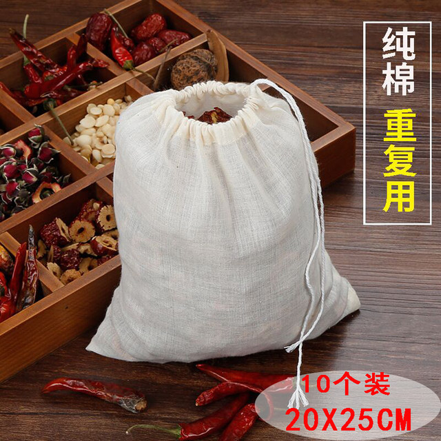Gauze bag filter bag Chinese medicine decoction bag feed bag feed bag ...