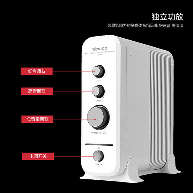 MicroLab/Microo FC570BT multimedia desktop computer Bluetooth audio ...