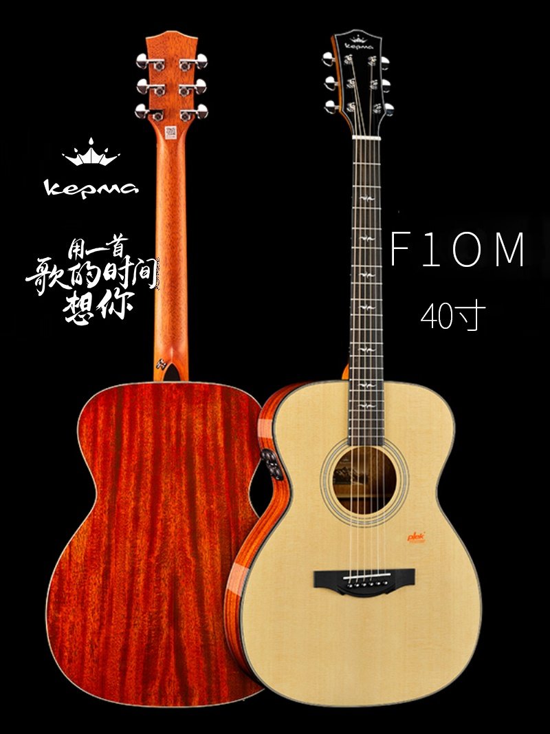Gitara Folkowa Kepma Fs36 - Gitara Akustyczna 41/36 Cala
