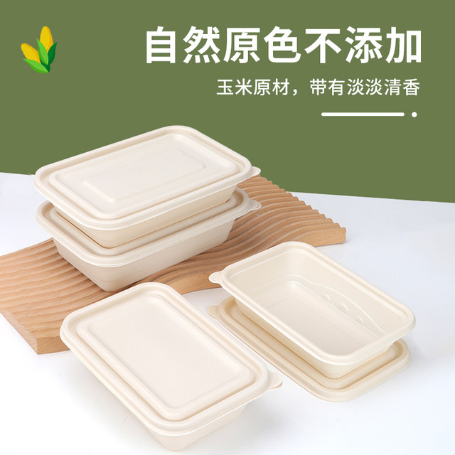 Biodegradable corn starch lunch box rectangular disposable takeaway ...