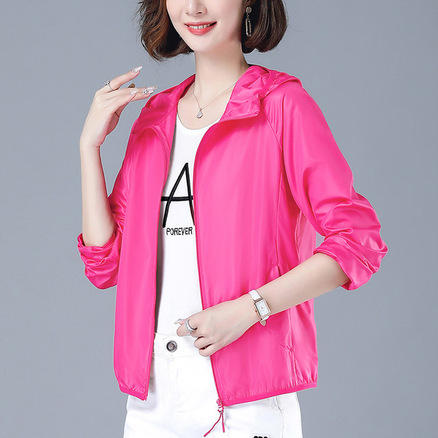 Sun protection clothing women's thin summer 2024 new sun protection ...