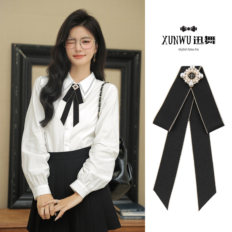 Swift dance Bow Tie - Solid Color Polyester Tie for College, Interview ...