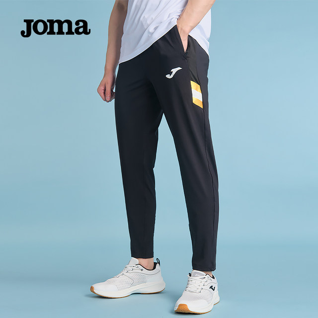 Joma Spanish series spring and autumn sports trousers for men and women ...