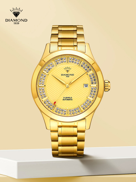 Shanghai Diamond Brand Watch, Fashionable Diamond-Encrusted, Old ...