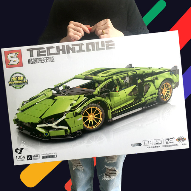 Mechanical Fury 8610 Remote Controlled Racing Puzzle Assembling ...