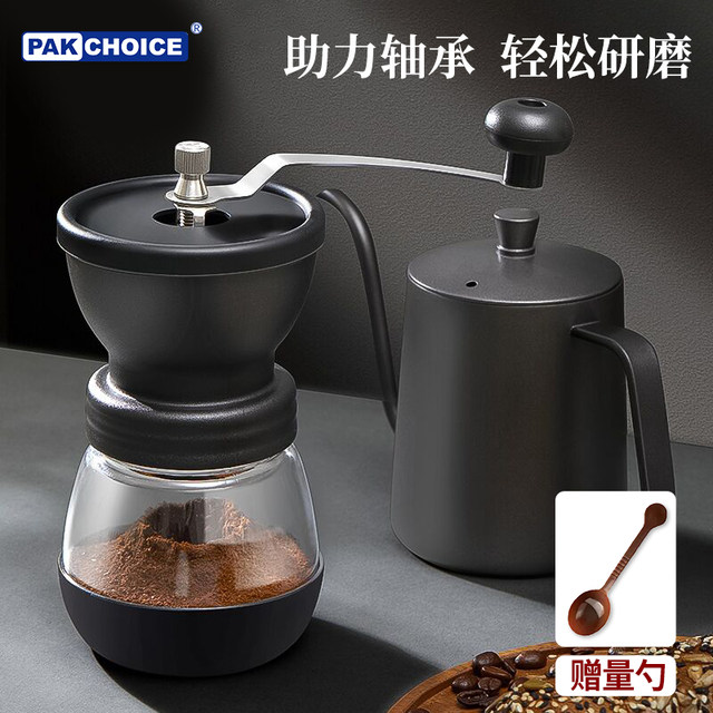 Bean grinder hand-cranked manual hand grinder coffee machine Mocha pot ...