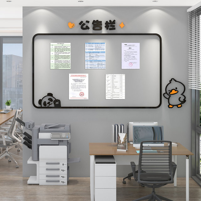 Announcement board wall sticker display board notification publicity ...