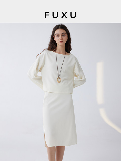 Fuxu Fuxu Simple Pure Color Waofe Ge Ge Female Falling Shoulder Circle ...