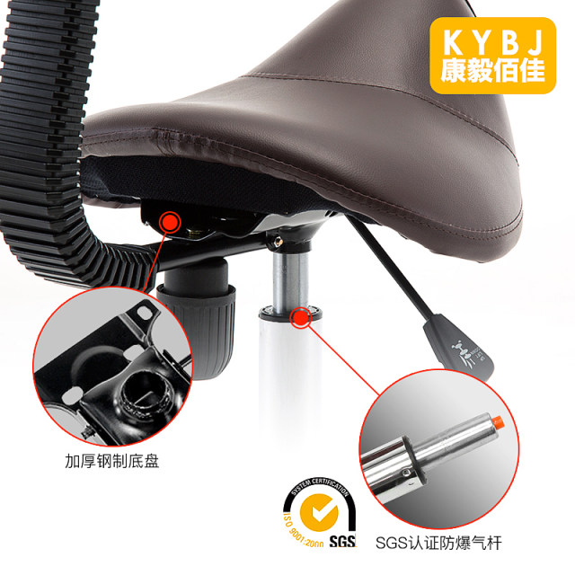 Beauty chair, explosion-proof massage stool, body and manicure chair ...
