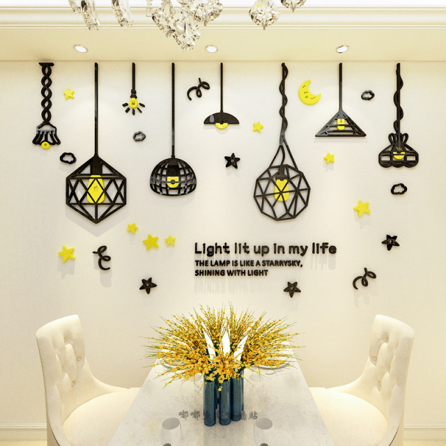 New Year decoration creative sofa living room bedroom restaurant ...