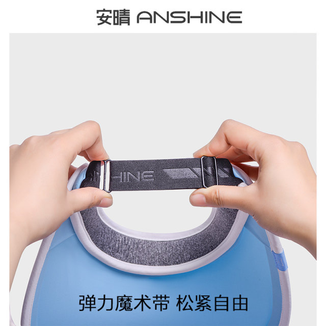 Anqing anshine sun hat women's anti-UV beach sun hat cycling sports ...