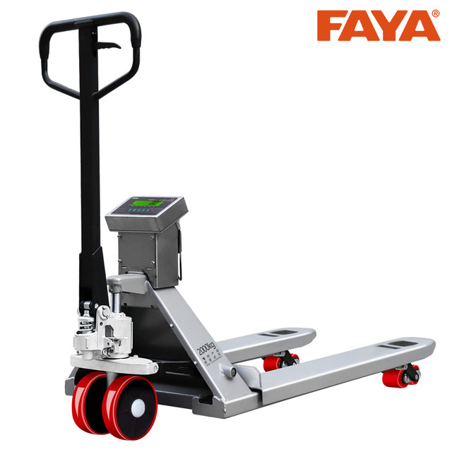 FAYA Feiya explosion-proof electronic forklift scale logistics called ...
